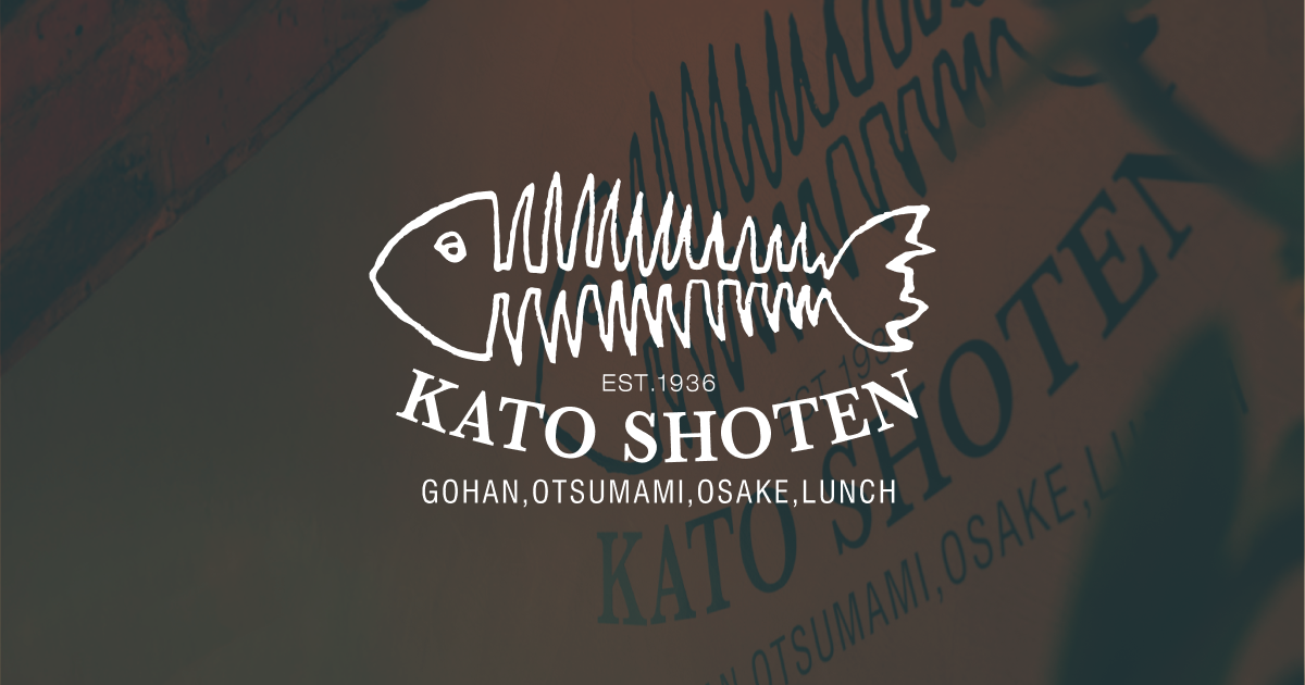 日本語メニュー | KATO SHOTEN